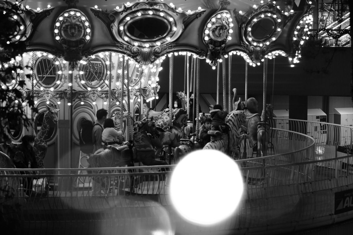 Carousel | GANREF