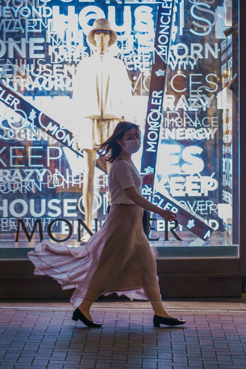 ginza walker | GANREF