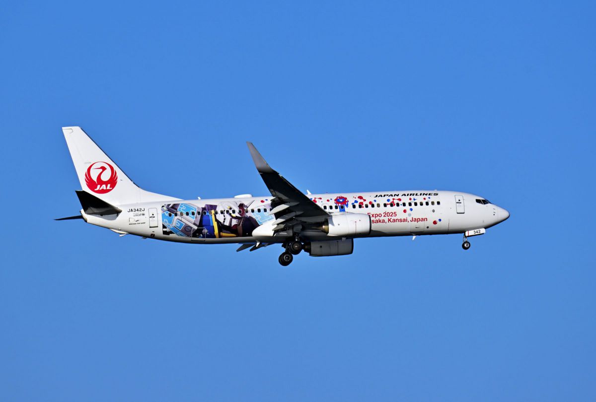 日本航空ボーイング737'ガンダムJET' | GANREF
