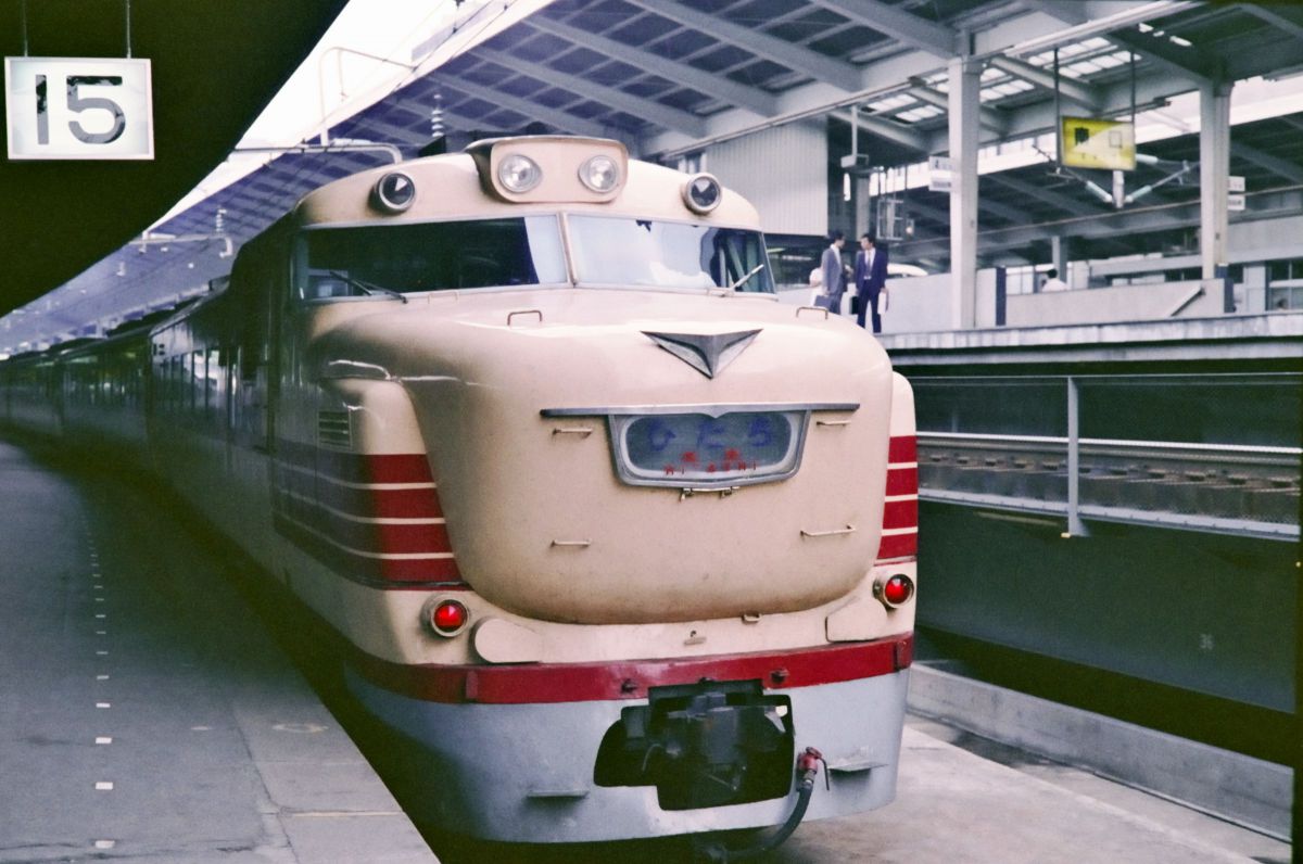 記憶の記録：東京に到着した国鉄特急ひたち号 | GANREF