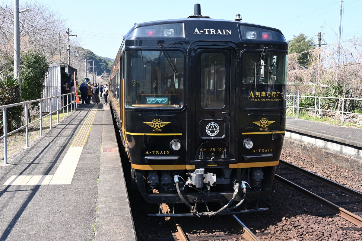 A-TRAIN（A列車で行こう） | GANREF