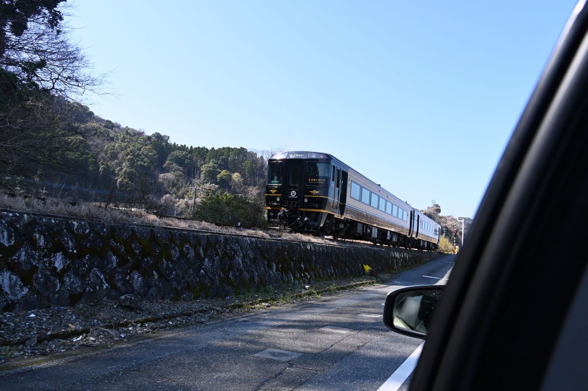 A-TRAINが追い抜いていく | GANREF