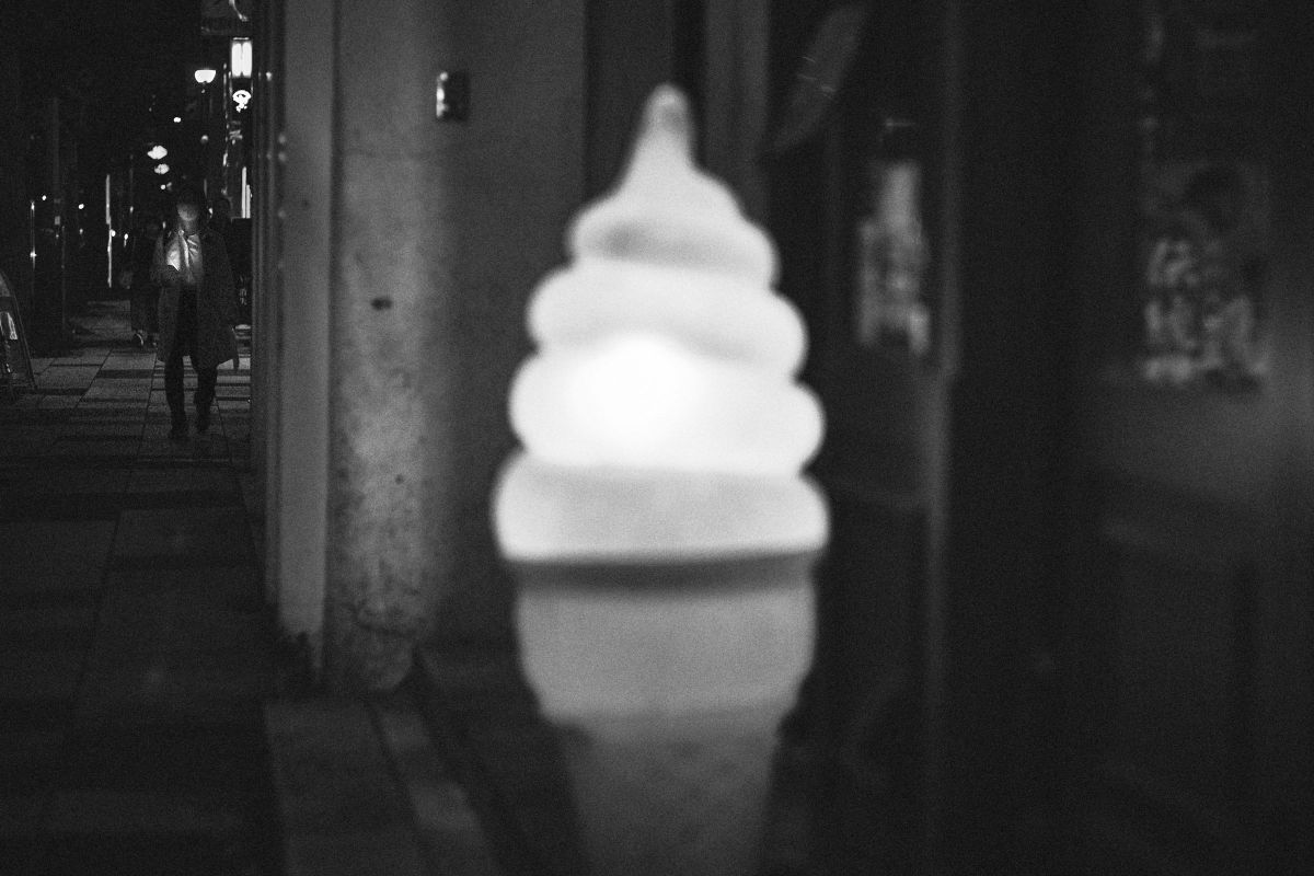 Sweet Light | GANREF