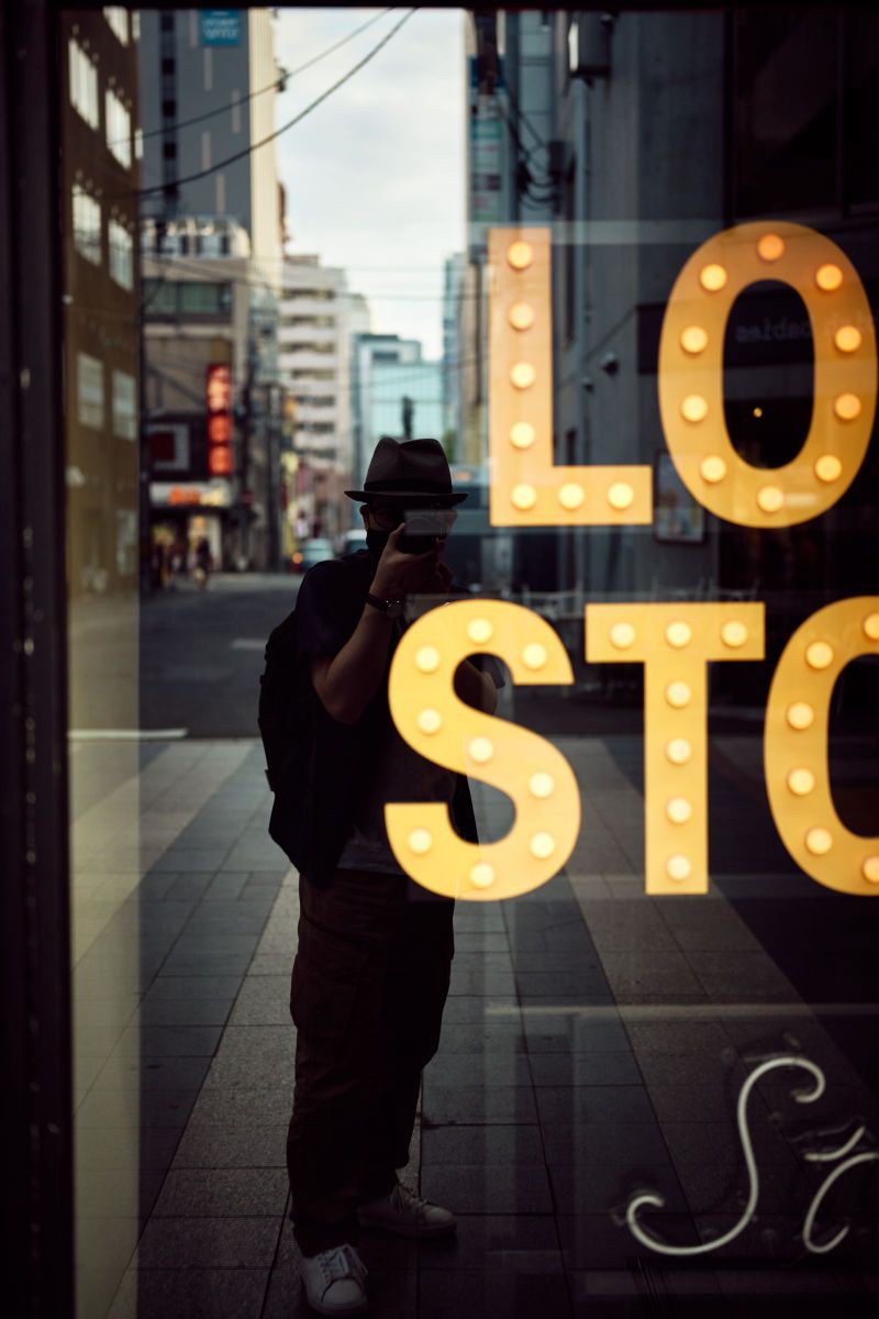 Lost child #01 | GANREF