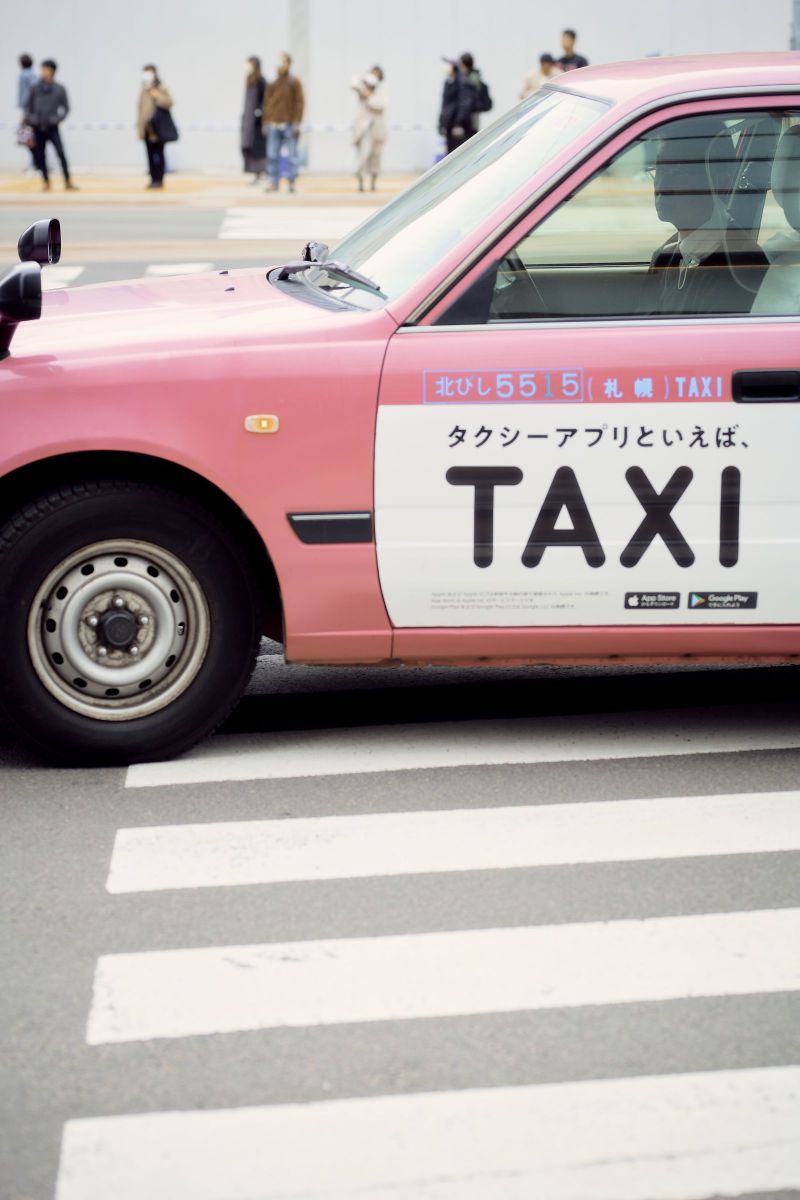 TAXI | GANREF