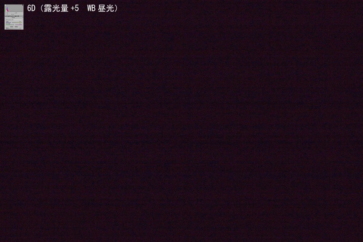 EOS 6Dと6D markⅡのノイズ比較（低感度編） | GANREF