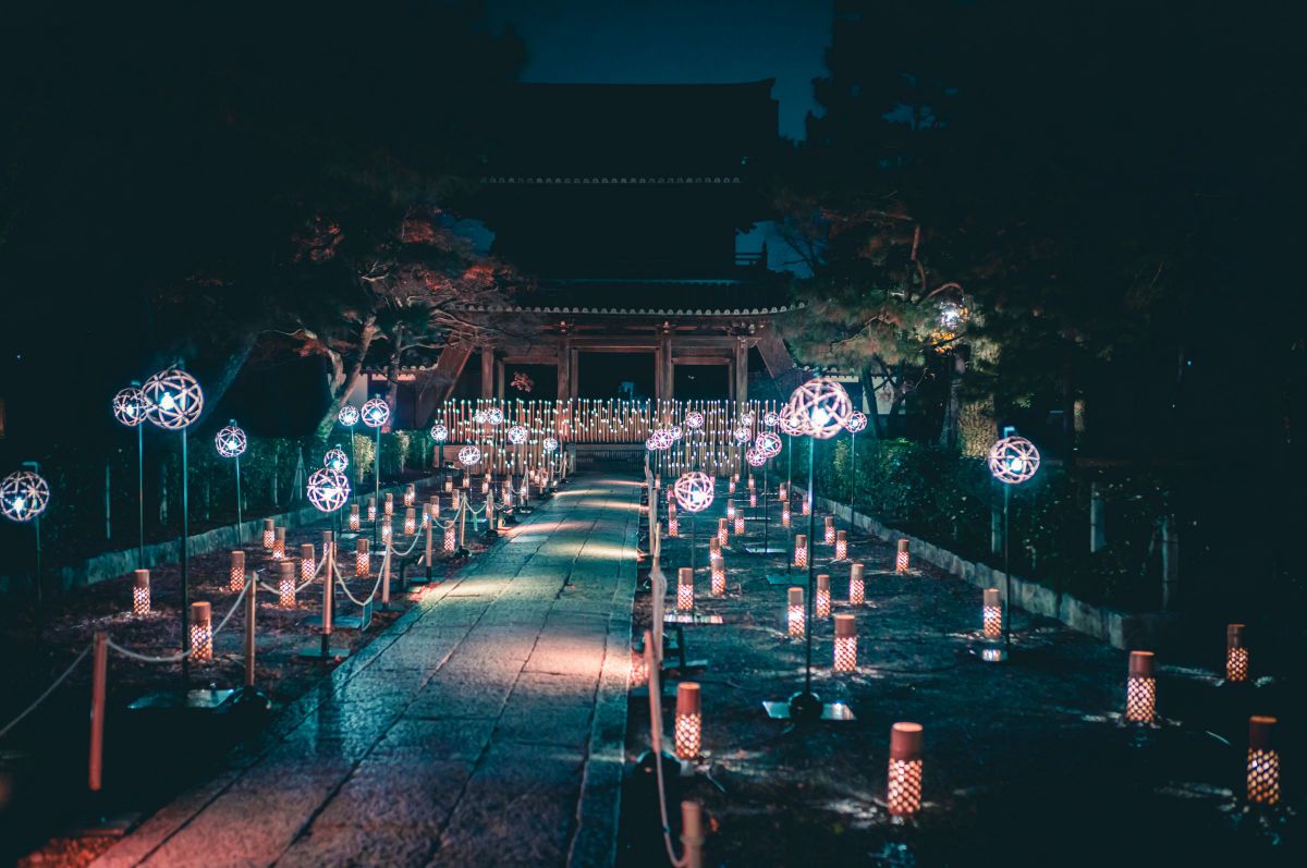 Gentle lights | GANREF