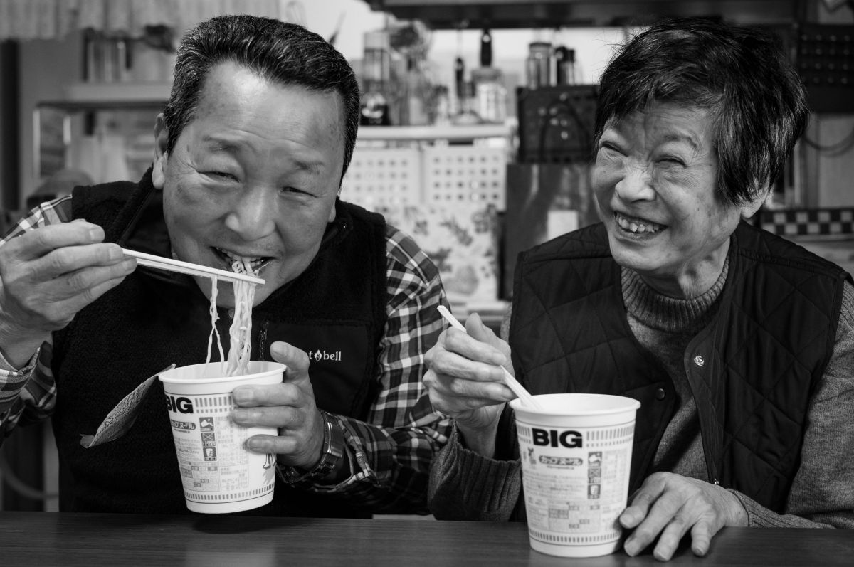 ヌードル・メイト | GANREF