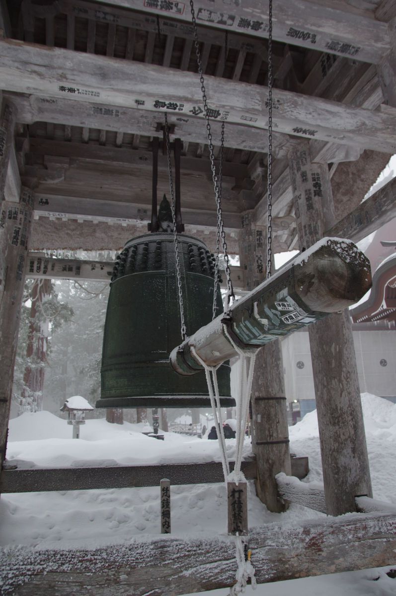 おもいで | GANREF