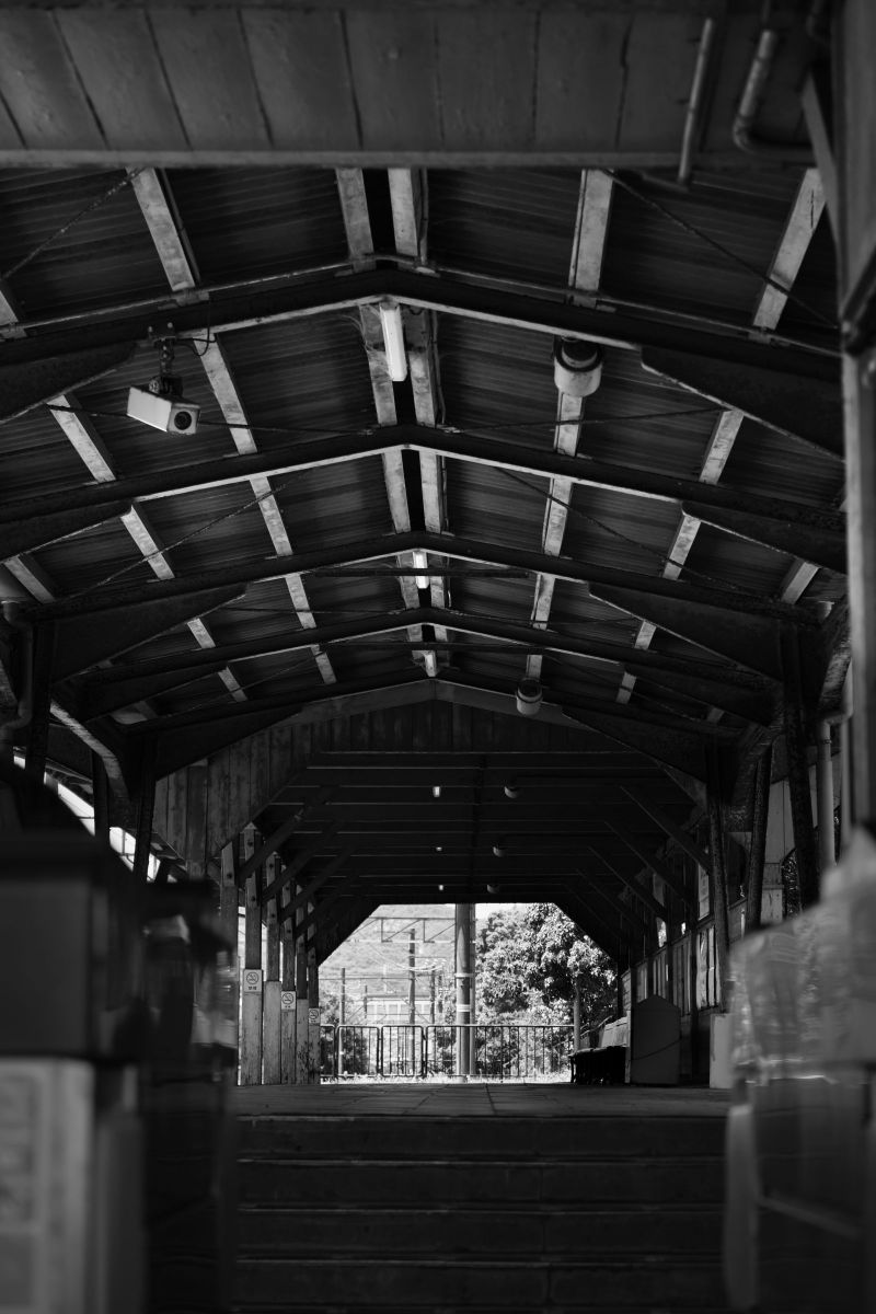 Station home | GANREF