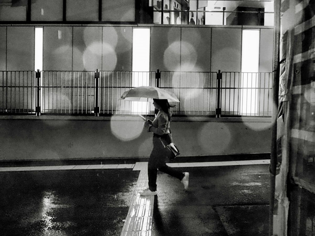 Rainy Night | GANREF