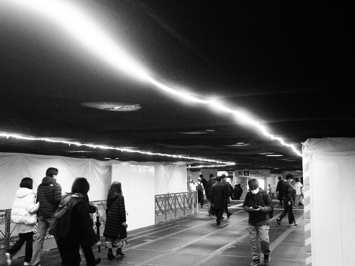 Underground Passage | GANREF