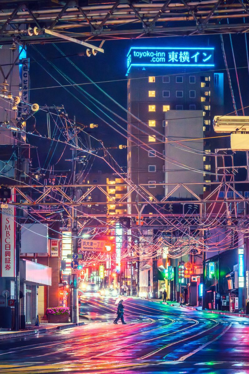 rainy color | GANREF