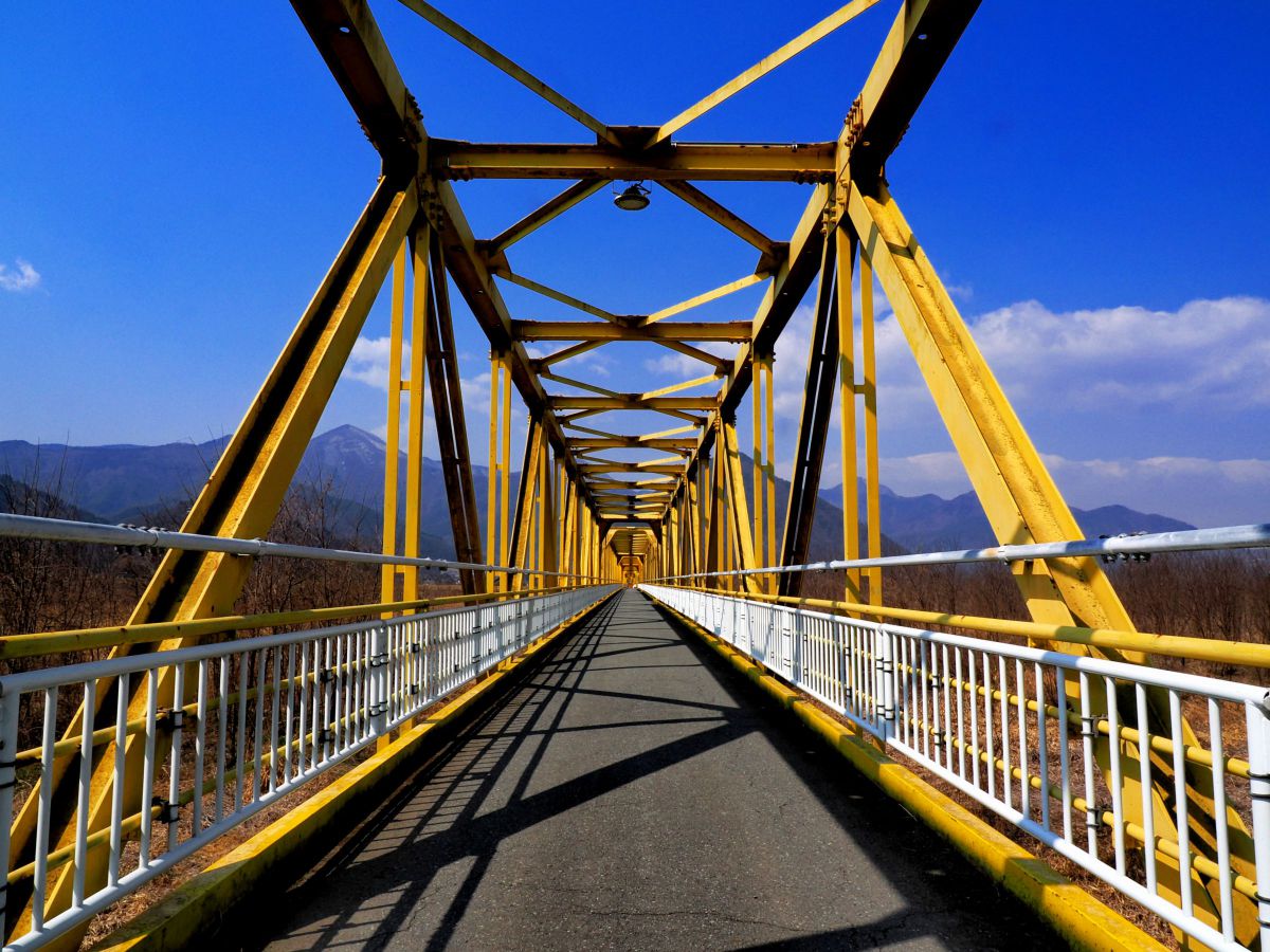 Yellow Bridge | GANREF