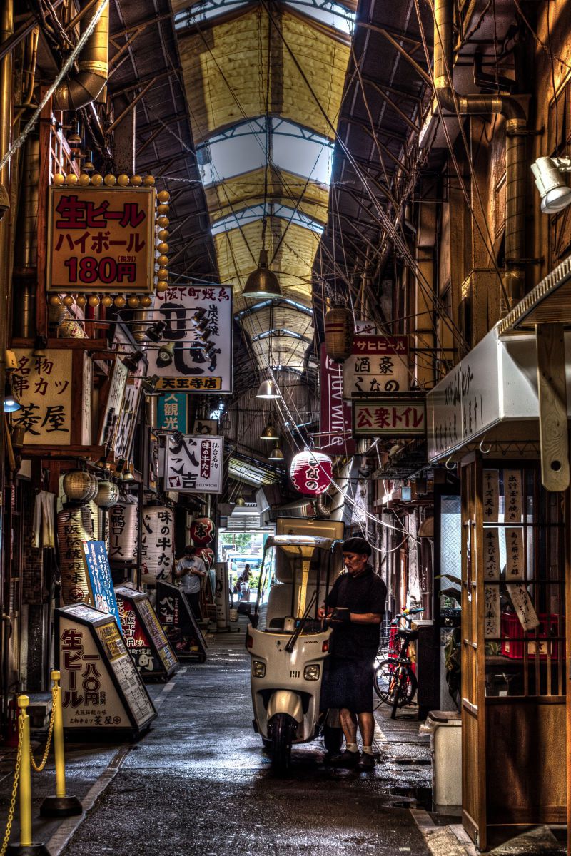 DEEPな昭和 | GANREF