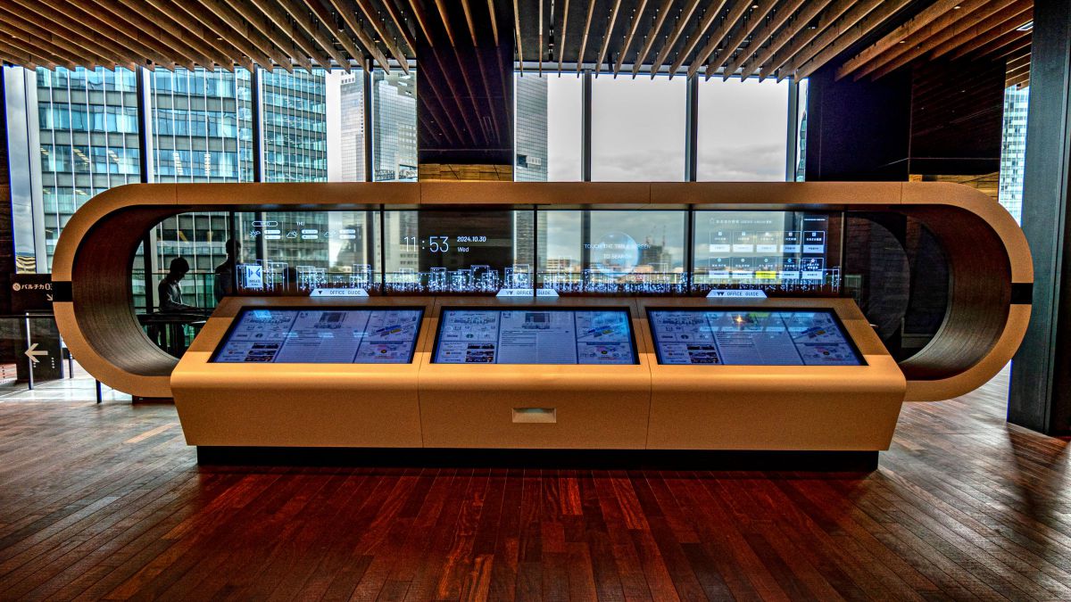 52 Weeks Project - Big Display | GANREF