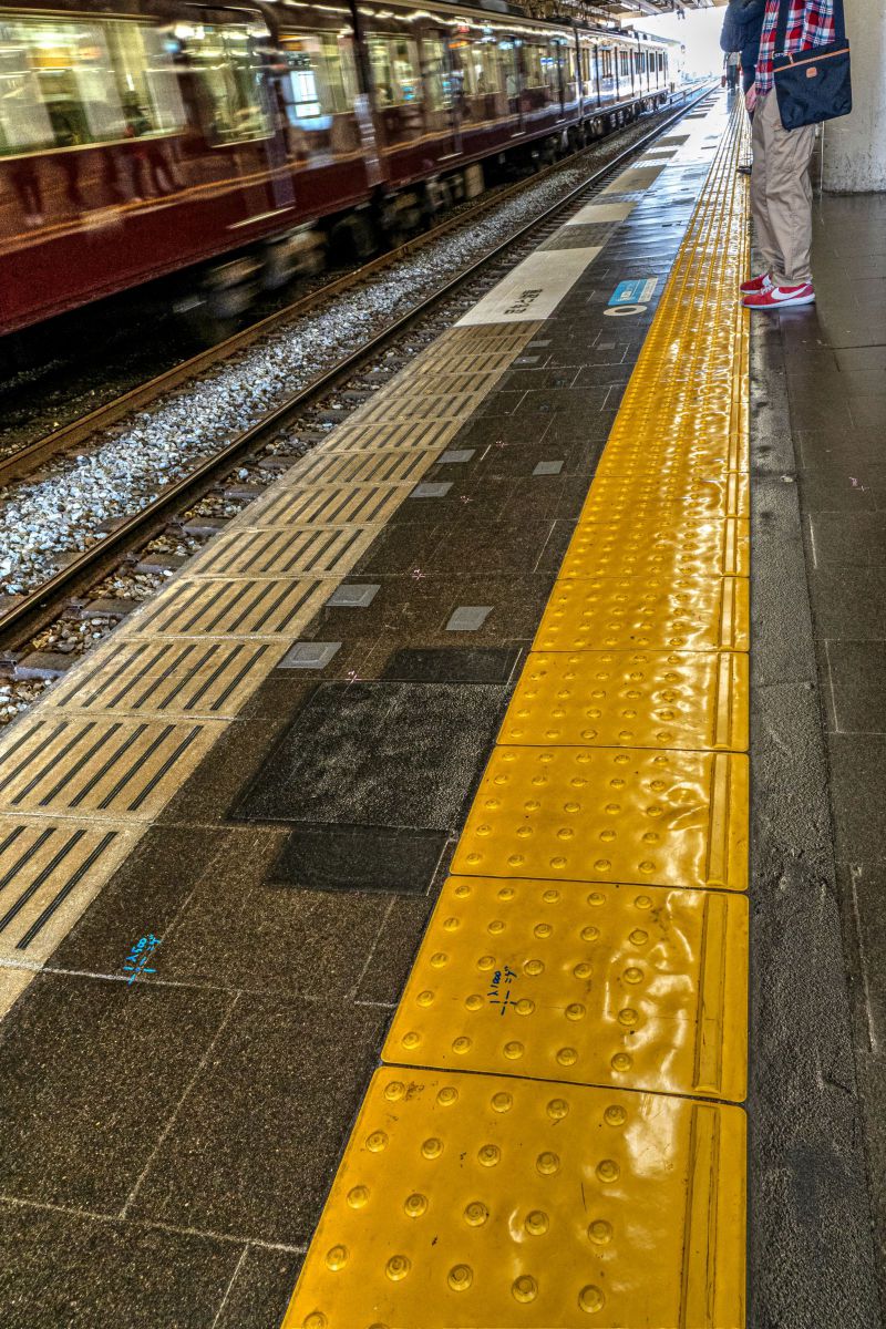 Yellow Line | GANREF