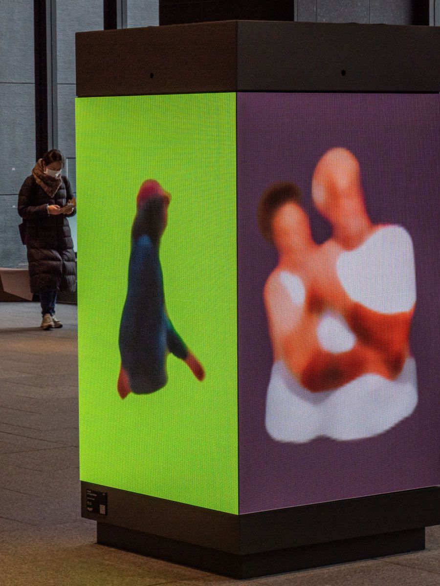 Shall we dance? | GANREF