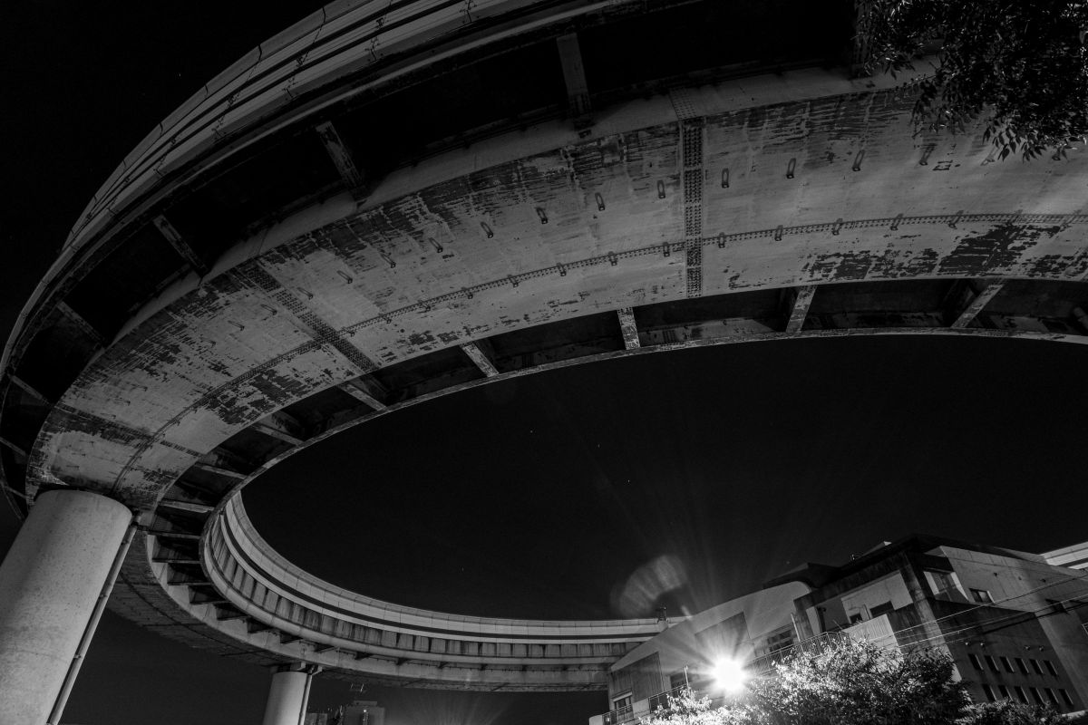 Night Roop 2 | GANREF