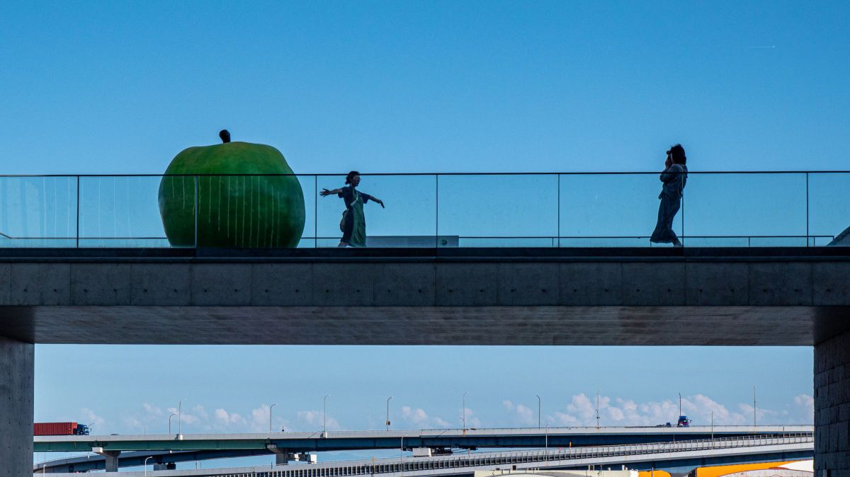 Green Apple | GANREF