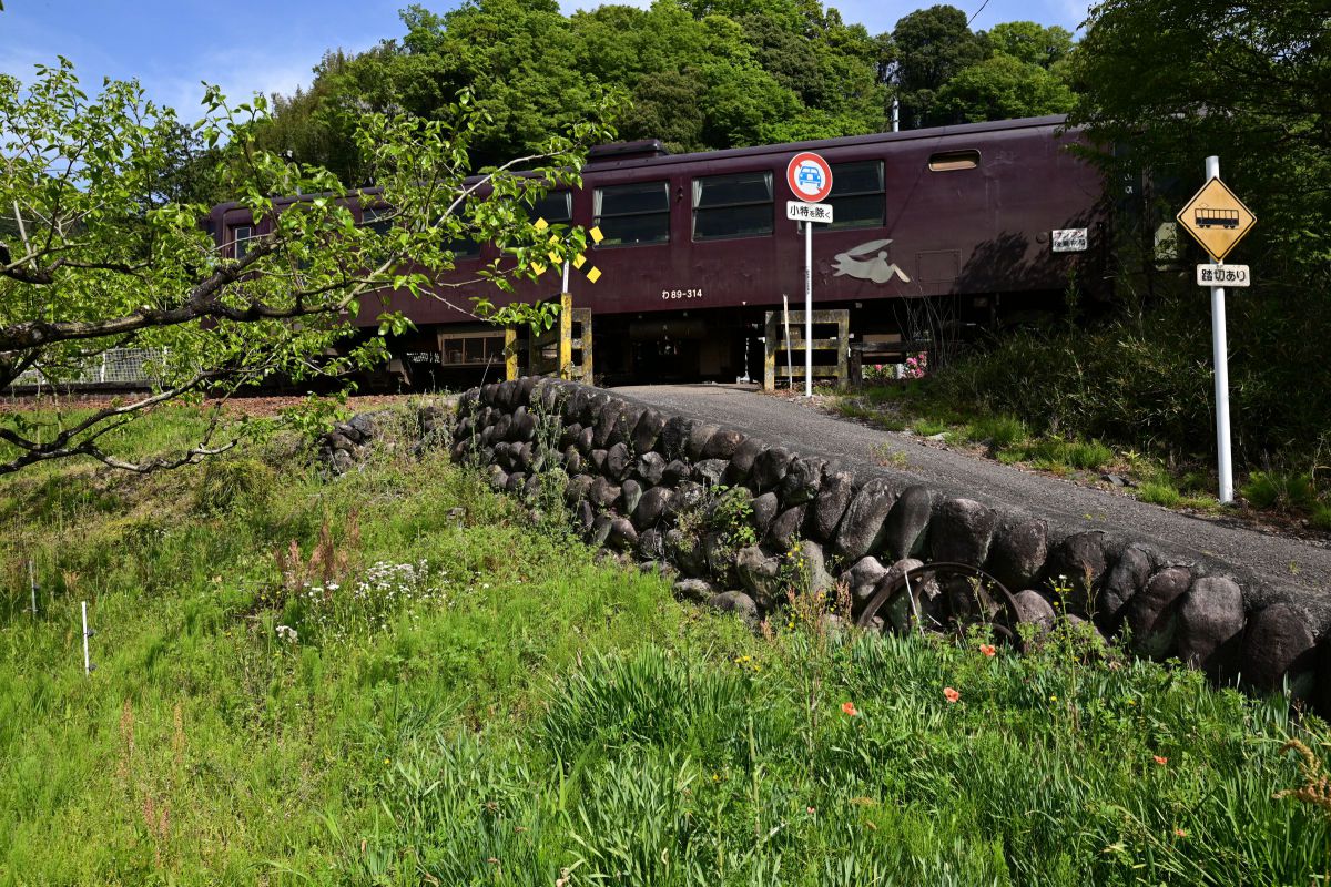 わたらせ渓谷鐵道 小中駅 314号到着 | GANREF