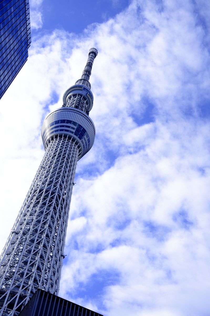 Skytree | GANREF