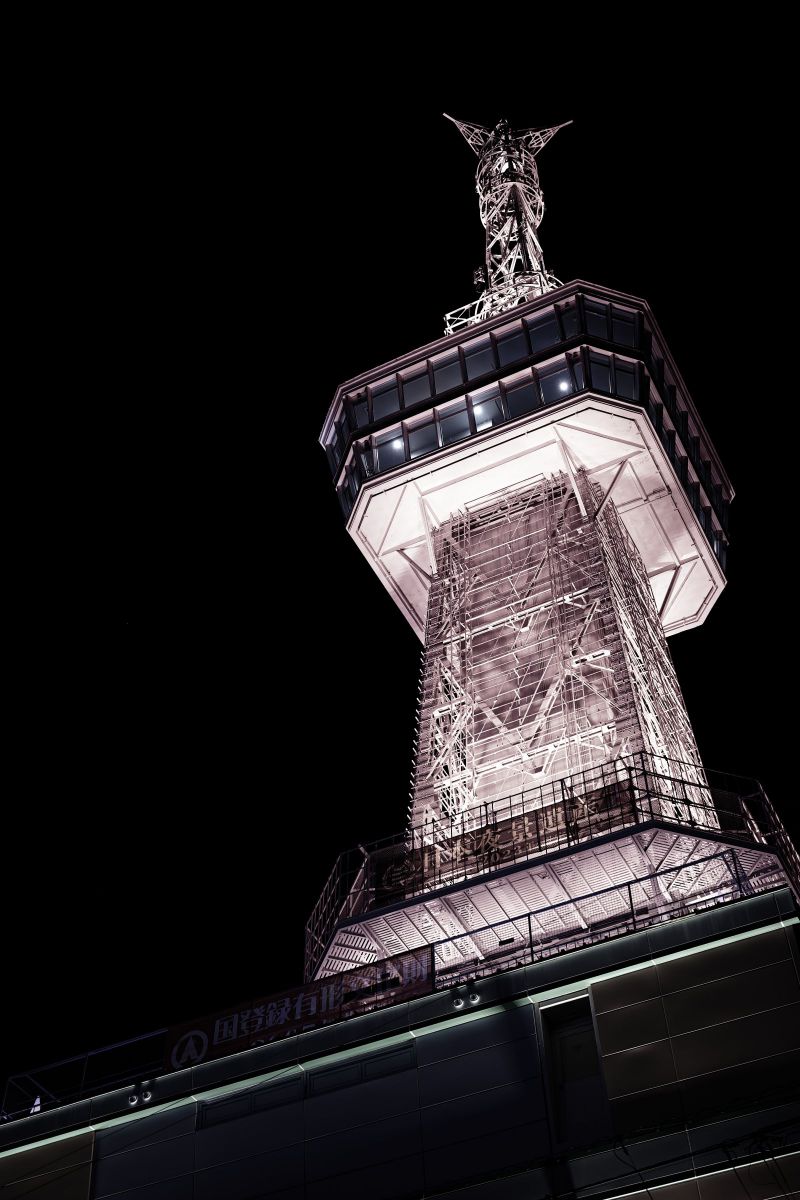 Six Tower Brothers | GANREF