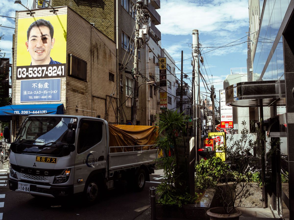 Transportation | GANREF