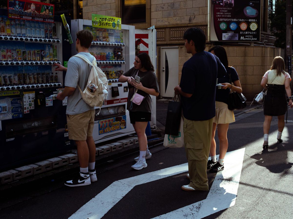 Japan is Hot | GANREF