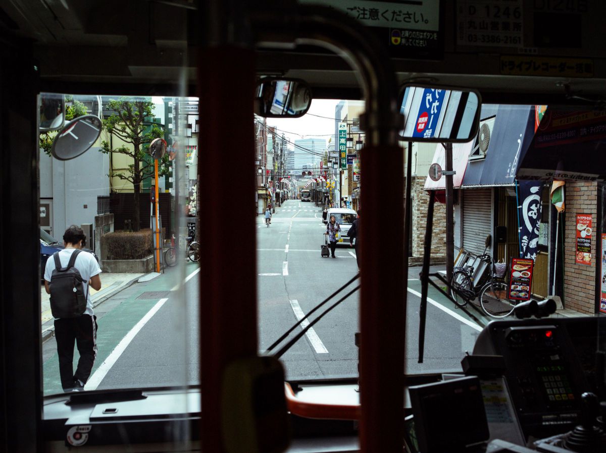 From The Bus | GANREF