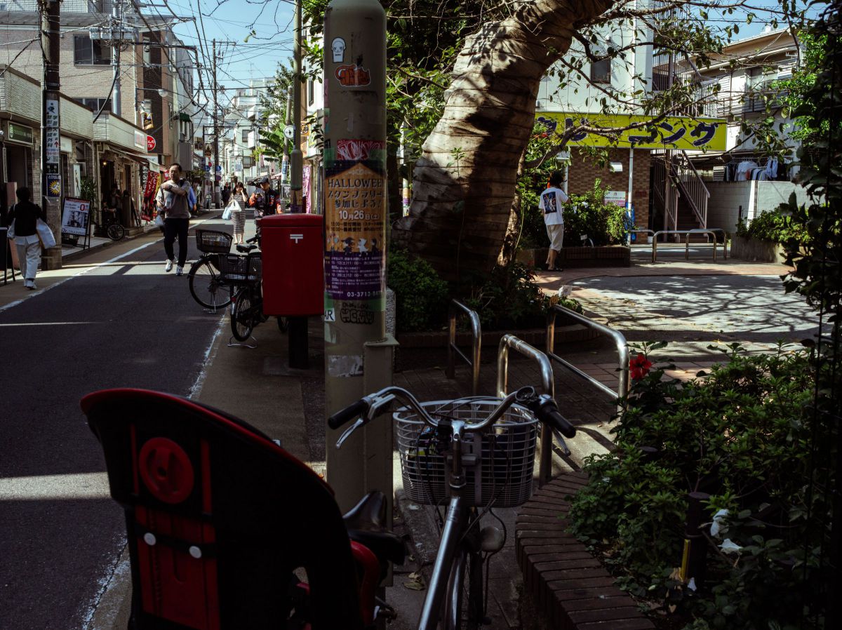 Neighboring Town | GANREF