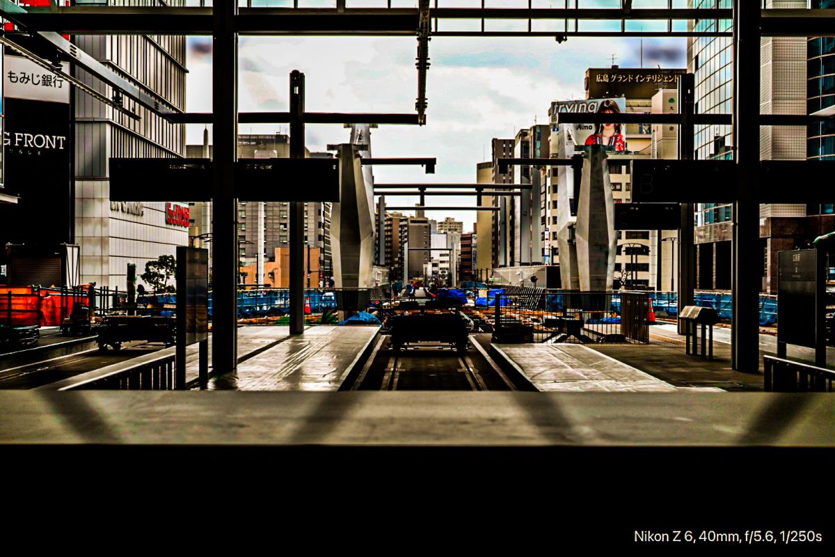 Coming soon … | GANREF