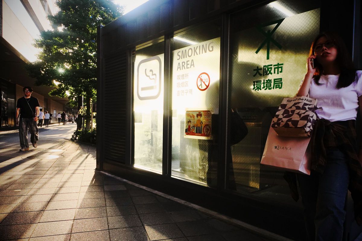 Smoking Area | GANREF