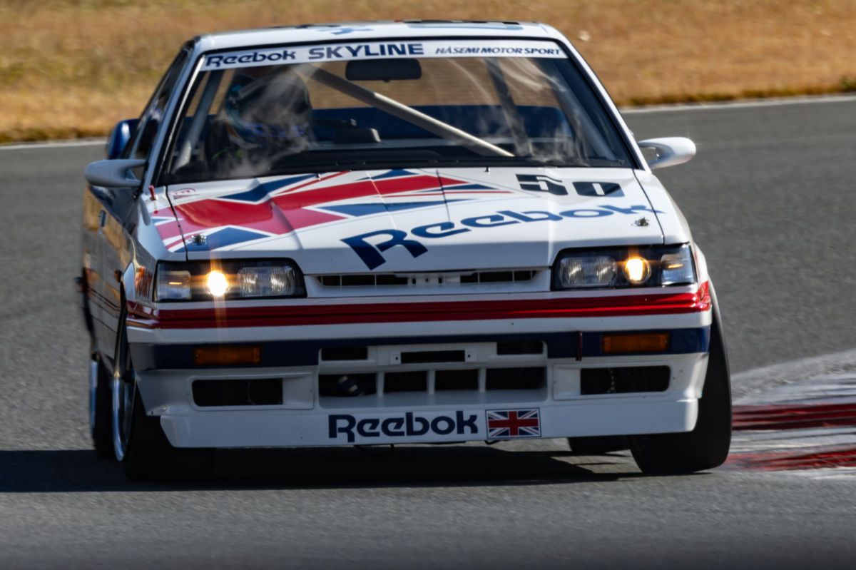 Reebok SKYLINE | GANREF