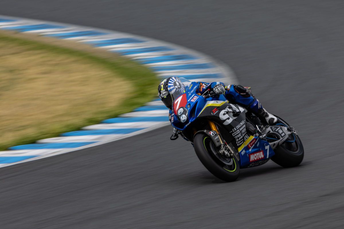 SUZUKI CNCHALLENGE | GANREF