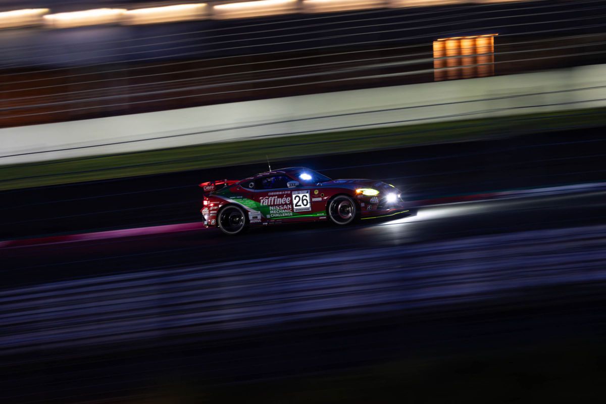 (Saturday) Night Fever | GANREF