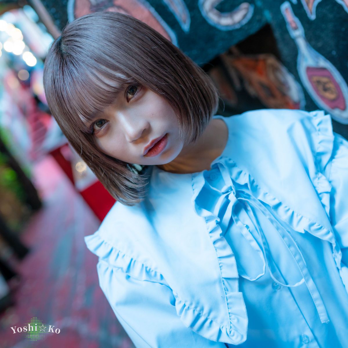 ☆ふたりのせかい☆47 ～ real. ～ | GANREF