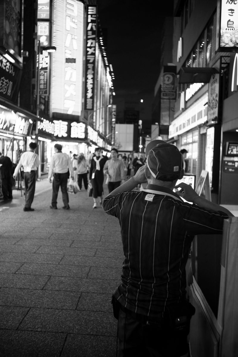 息をつく | GANREF