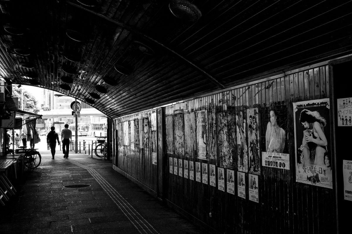 screen street | GANREF