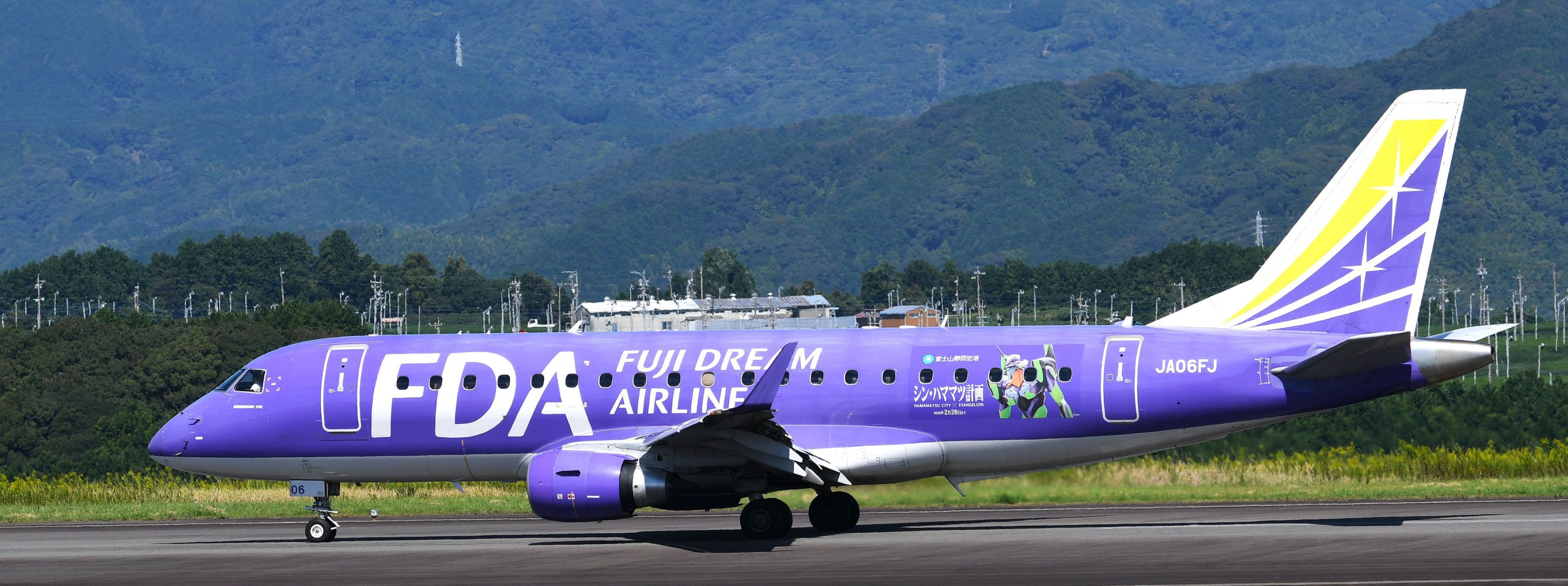 FDA 6号機エヴァンゲリオン初号機ラッピング 帰投 | GANREF