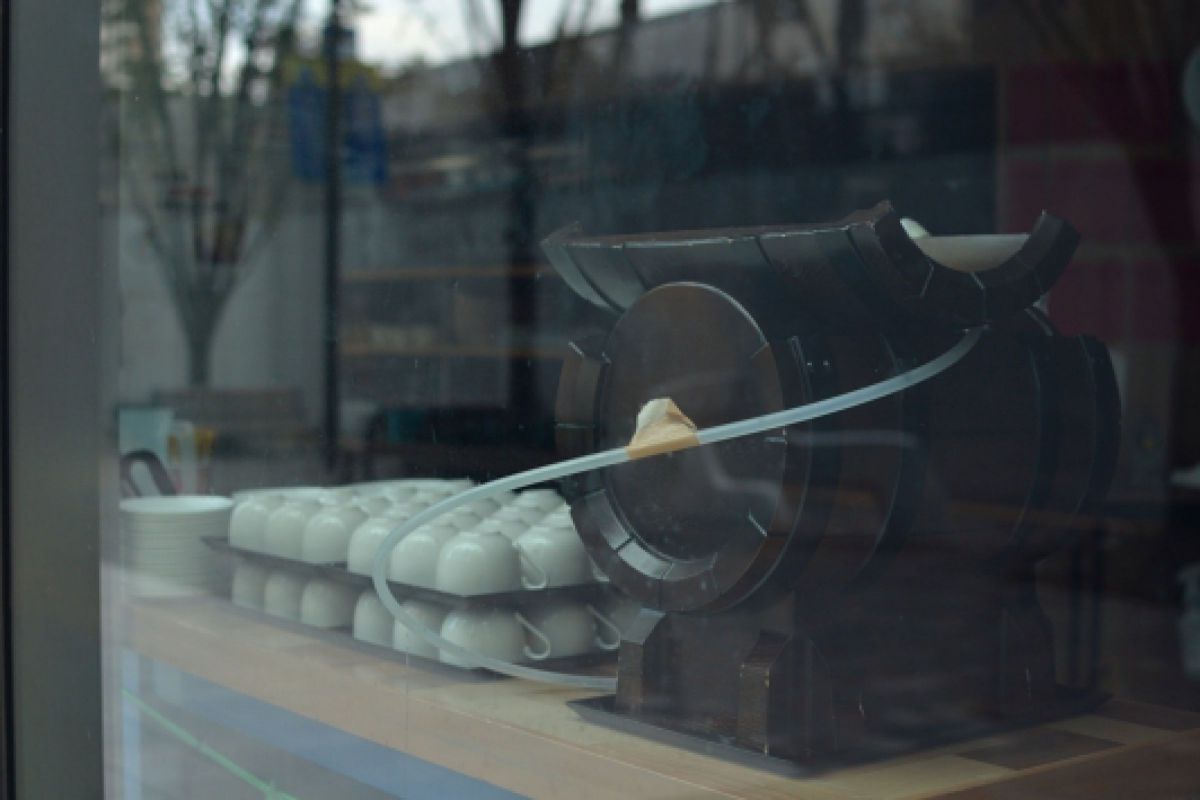 shop window | GANREF