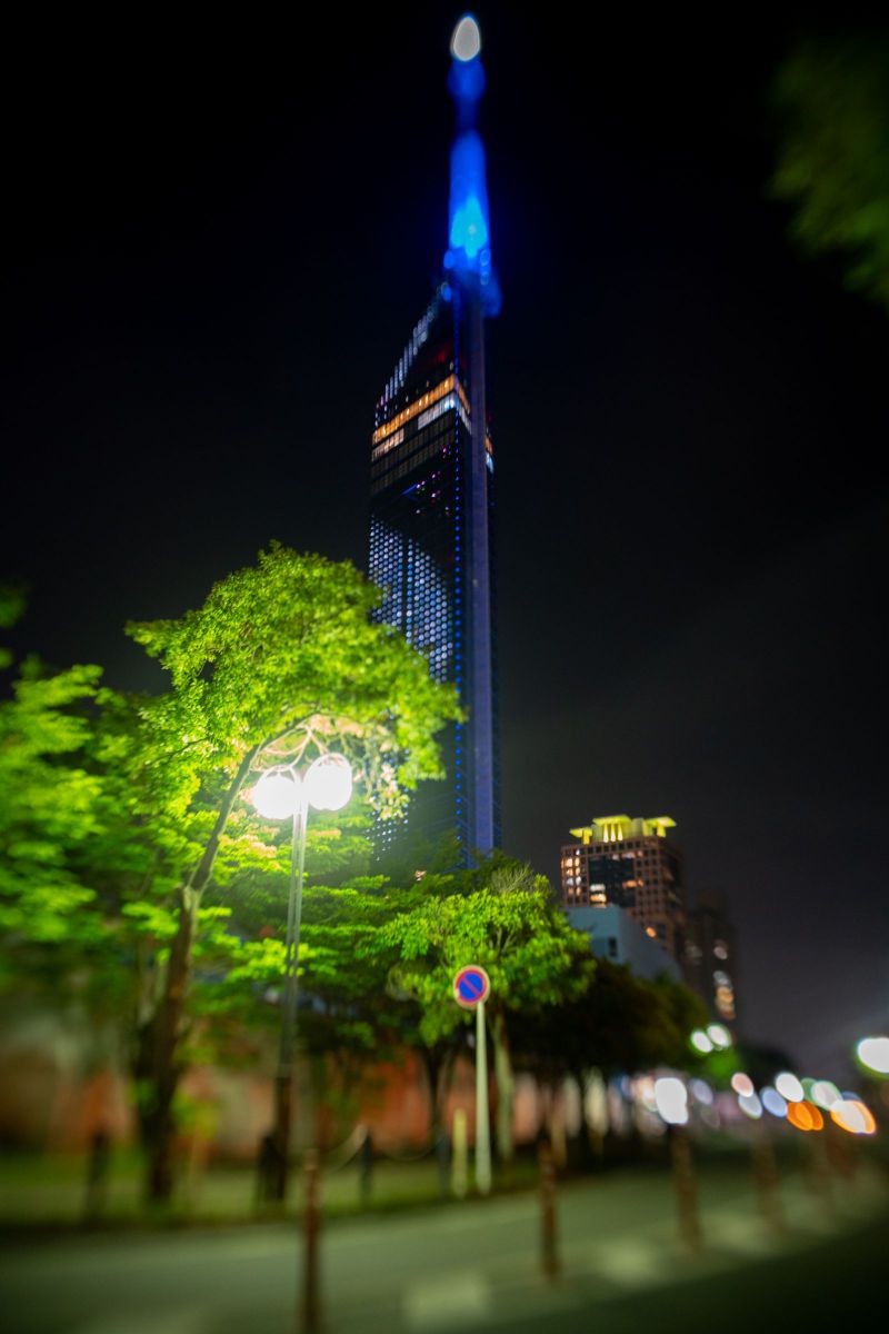 Shining tower | GANREF
