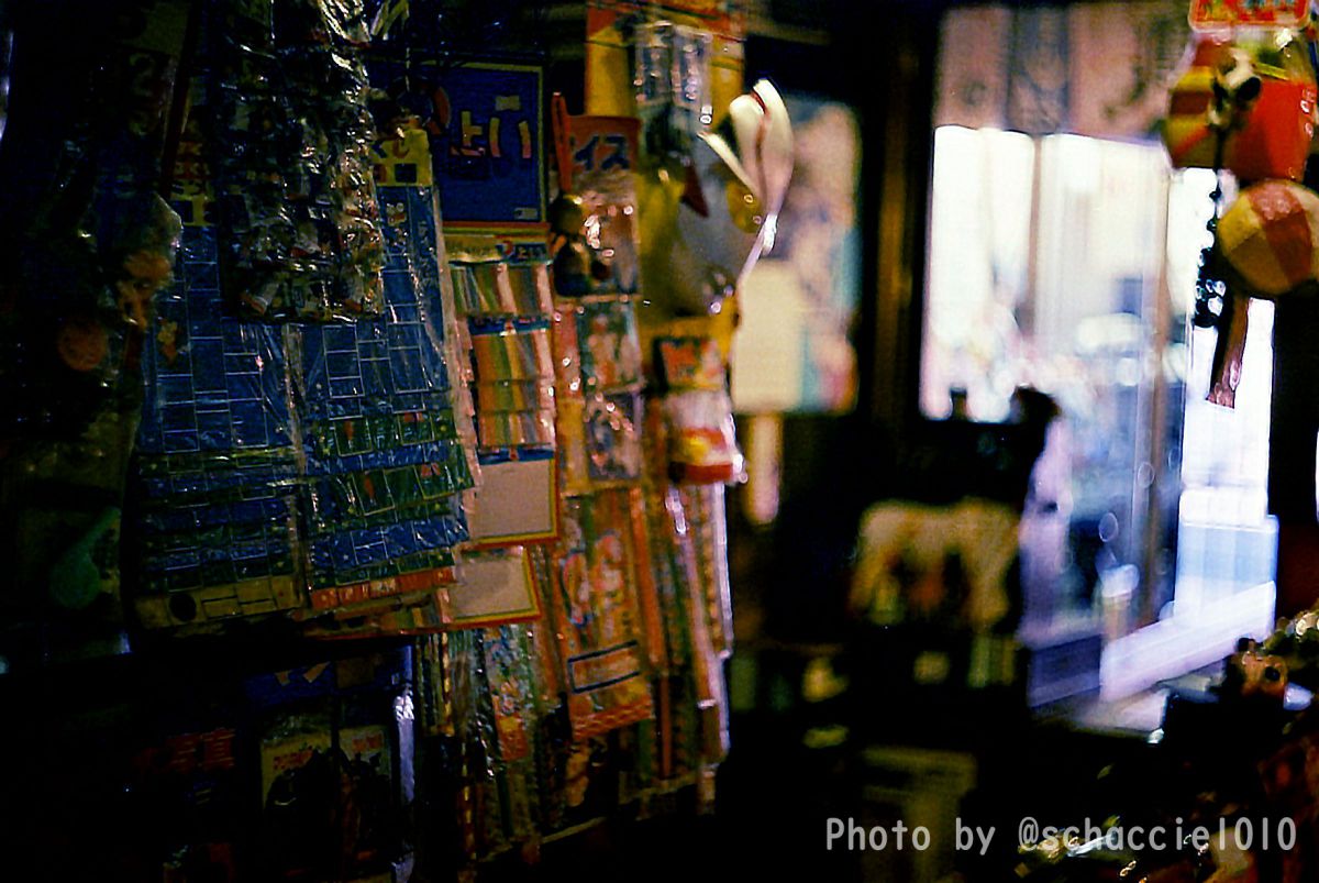 Candy store | GANREF