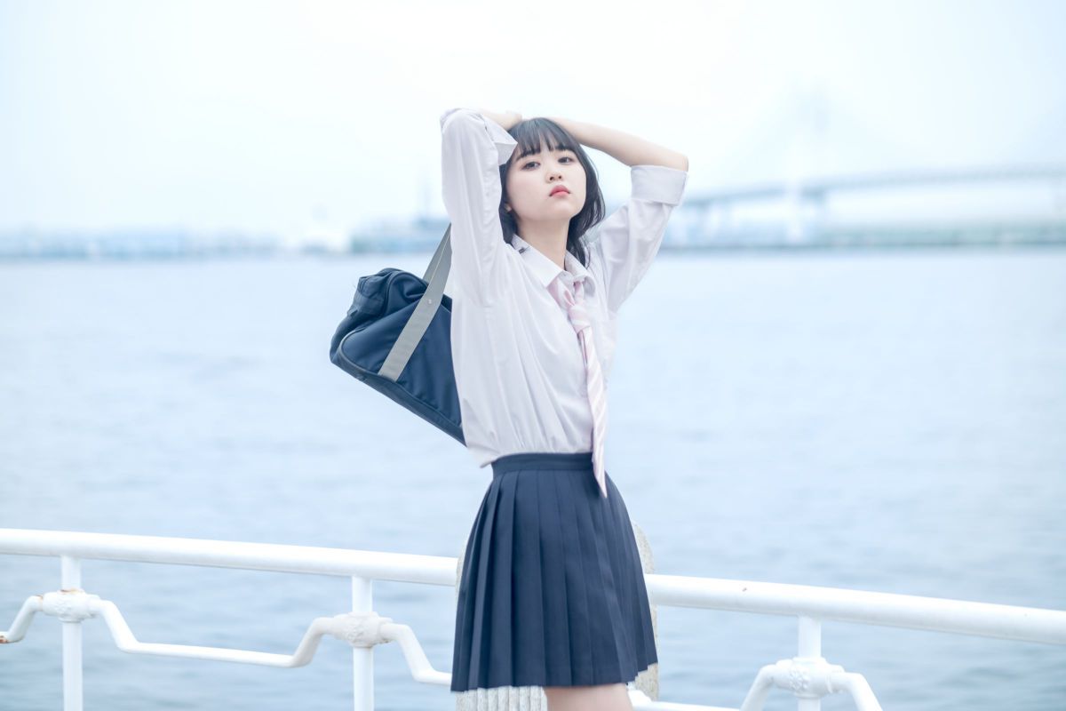 After school | GANREF