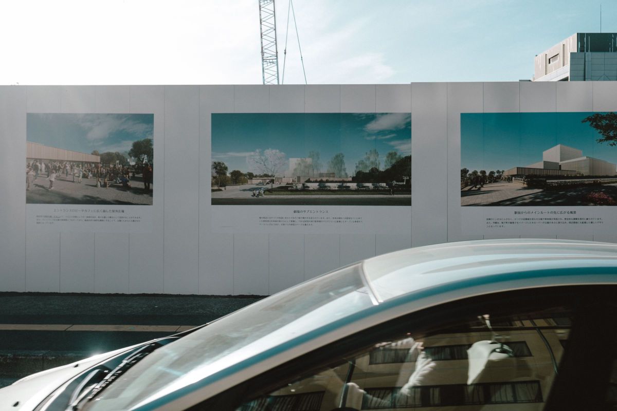 construction | GANREF