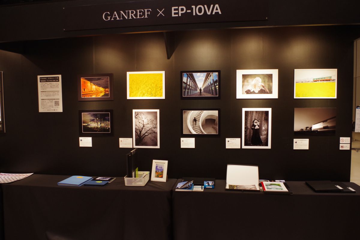 [注目製品レビュー～エプソン EP-10VA編～]番外編：「エプソンニューフォトフォーラム 2015」 | GANREF