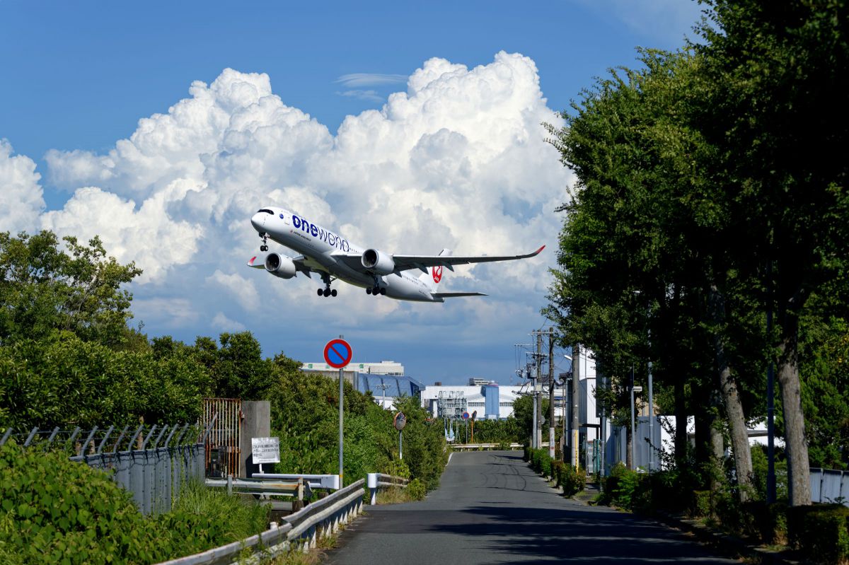 Summer vacation | GANREF