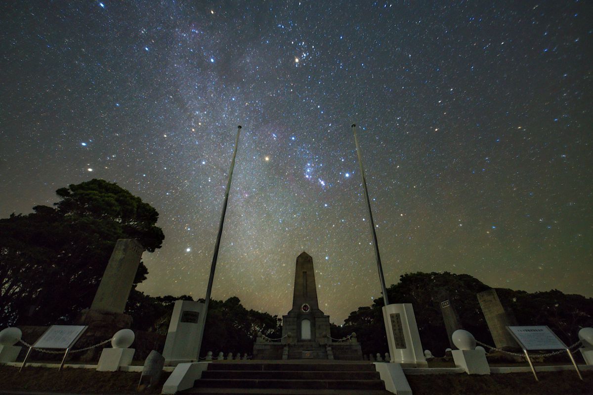 Winter Diamond | GANREF