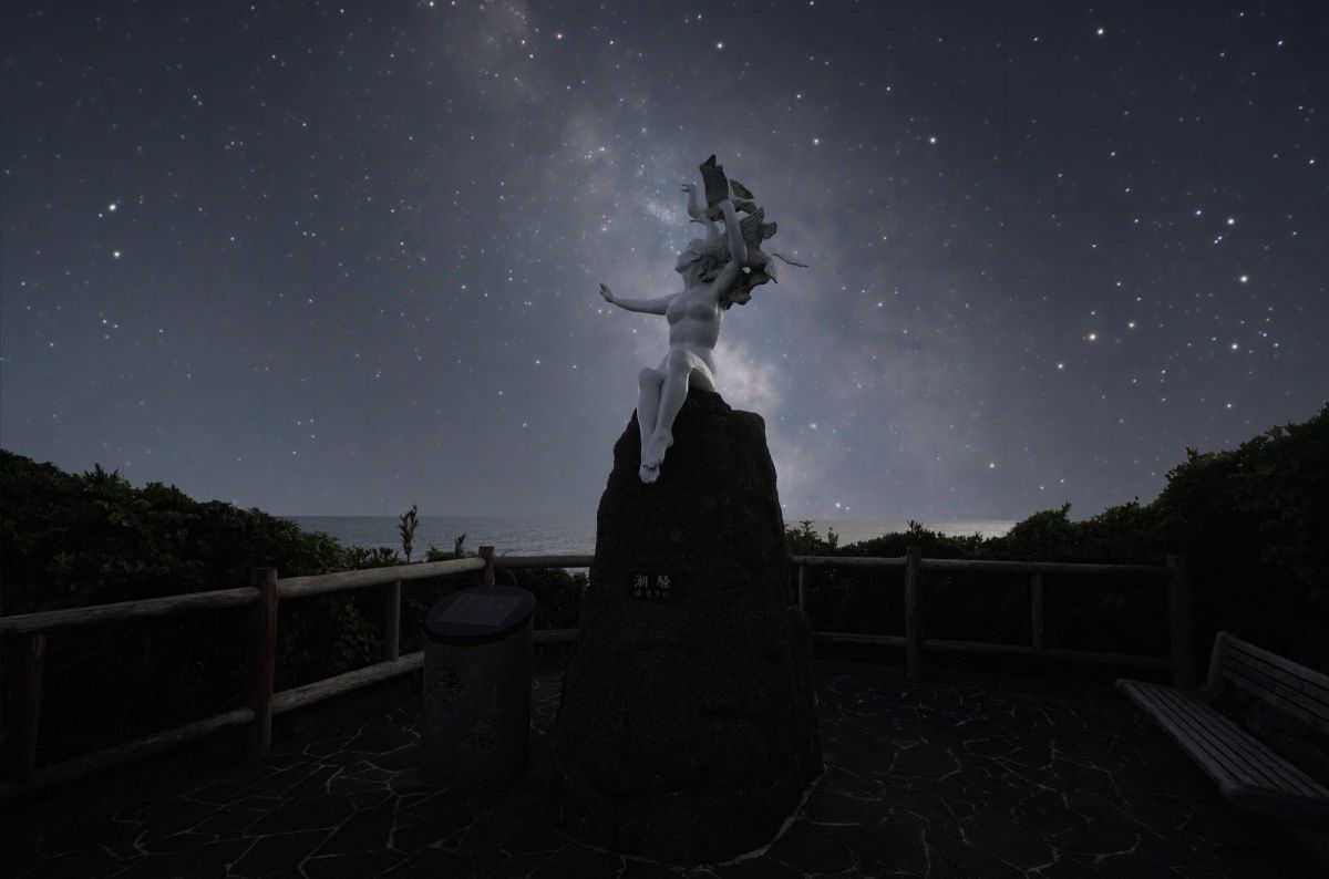 潮騒の女神と天の川 | GANREF