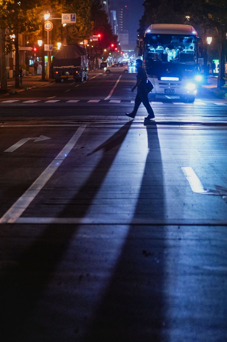 Magic of the Night | GANREF